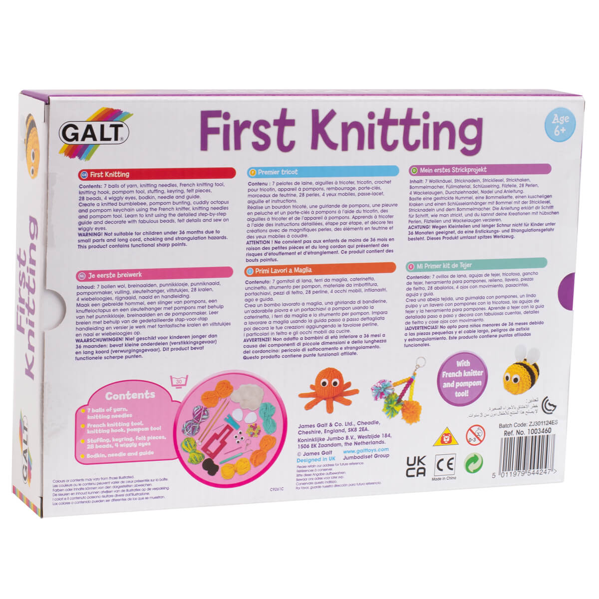 First Knitting - Sewing Kits For Kids
